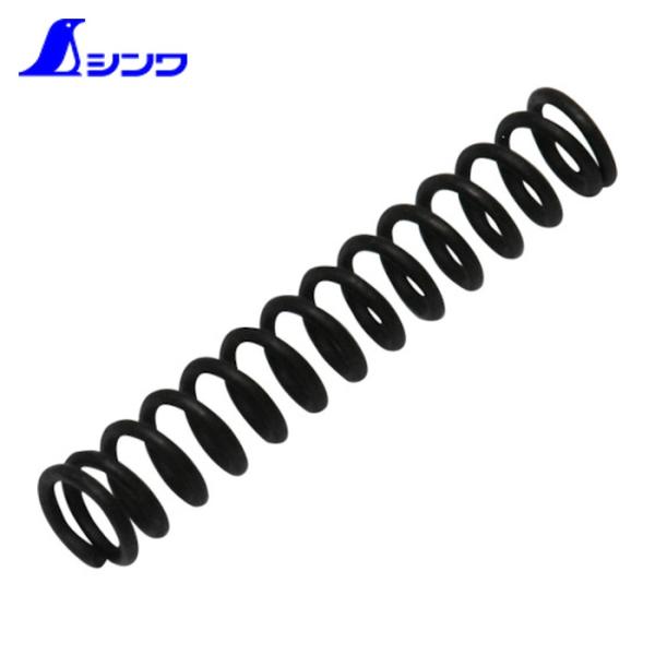 シンワ ポンチ|特長:オートポンチM転がり防止用グリップ付のガイドピン付スプリング後用の部品です。