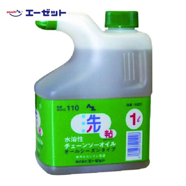 AZ 機械オイル|特長:特殊添加剤配合で衣類や体に付着したオイルが落ちやすくなっております。