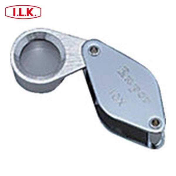 池田レンズ ポケットルーペ|特長:10倍レンズ。 ガラスレンズを使用。 宝石鑑定などにお使いいただけます。