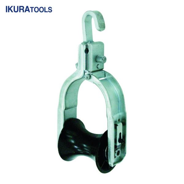 育良 ケーブル滑車|特長:ワンタッチ開閉式の吊り金車です。