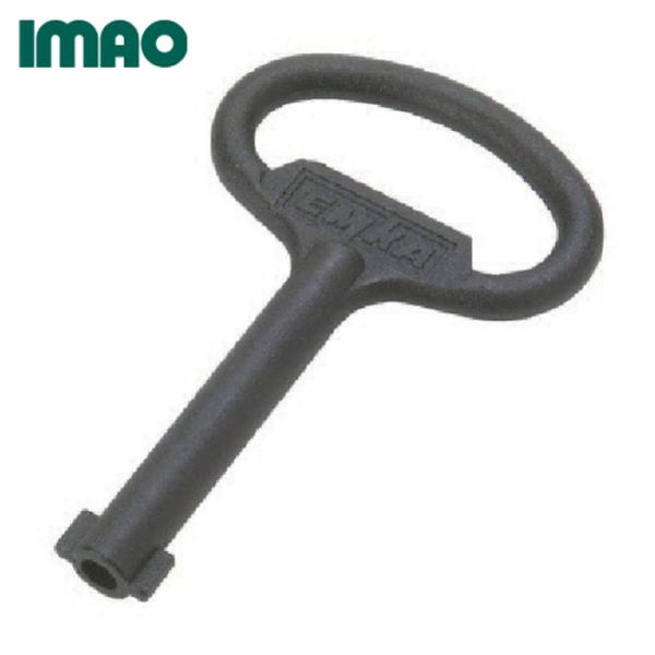 EMKA マシンキー|