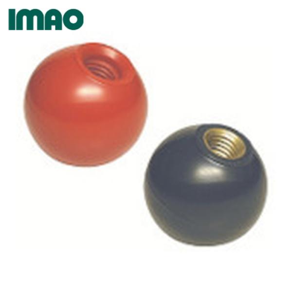 イマオ 握り玉(樹脂製)|