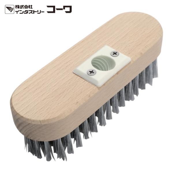 KOWA 木柄ブラシ|特長:別売の継ぎ柄【11631】などをつけることができます。 床面などのサビ落としなどに使用します。