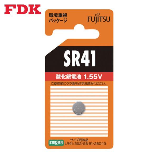 FDK ボタン電池|特長:小型機器に対応する電池です。 使用推奨期限2年です。