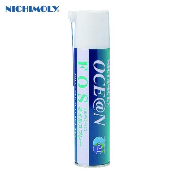 ニチモリ 食品機械用潤滑剤(オイルタイプ)|特長:各種食品製造ラインにおいてマルチに使えるオイルスプレーです。 H・1グレードです。
