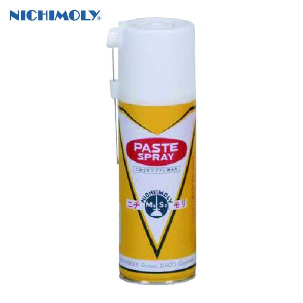 ニチモリ 浸透・潤滑スプレー|特長:二硫化モリブデンを高濃度に配合した焼付防止用スプレーです。 機械の組立時のボルト・ナットのカジリ、焼付防止に最適です。 耐摩耗性にも優れているので、耐久性向上にも貢献できます。