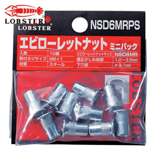 エビ ローレットナット|特長:ソフトなセッティングで薄板、軟質母材用に最適です。 先端テーパーになっていますので、下穴に入りやすく自動打ちなどに最適です。 胴部に入ったローレットにより、母材をガッチリグリップしますので、供回りがしにくくなっ...