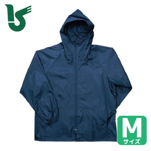 特長●泥、風、汚れから体をガードします。●はっ水加工を施しています。（本製品をレインウェアとしては使用できません。）●前開きパンツ（2212）ナイロンパンツ(2204)とセットアップで着用できる前開きヤッケです。●深めにかぶれるフード付きで...