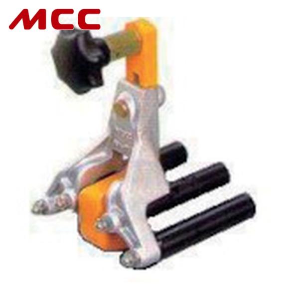 MCC パイプリーマー|特長:使う場所を選ばないコンパクト設計です。 刃は抜群の切れ味です。