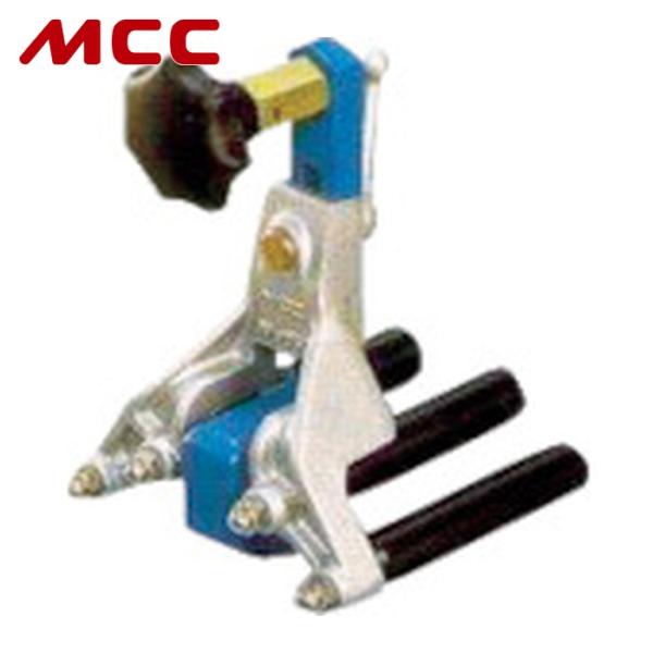 MCC パイプリーマー|特長:使う場所を選ばないコンパクト設計です。 刃は抜群の切れ味です。