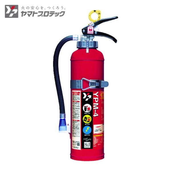 YAMATO 自動車用粉末消火器|特長:かけがえのない人命や大切な積荷を守り、快適な安全走行にかかせない、自動車用消火器です。