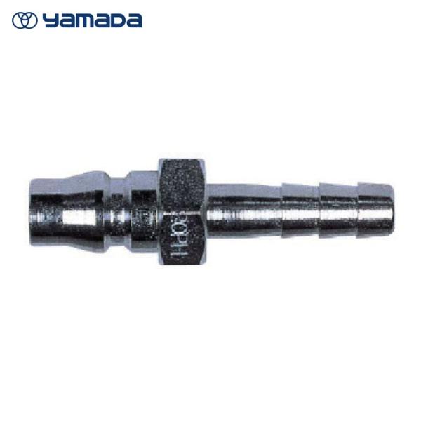 ・エアーツール用のカプラーです。・ホース用プラグ。・ホース用プラグ。・全長(mm):58・使用圧力:1.5MPa・エア流量:1200L/min・材質:スチール・接続:Φ9・スチール-ブランド : ヤマダ メーカー : ヤマダコーポレーション...