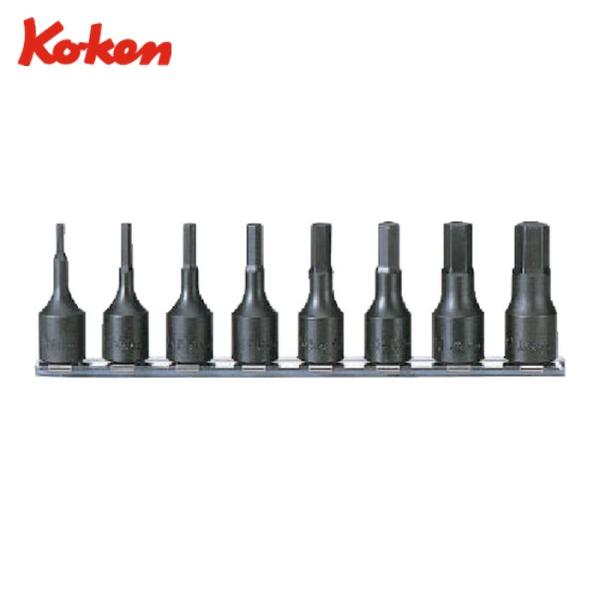 Ko-ken ヘキサゴンソケットセット|特長:ヘックスビットソケットセットです。