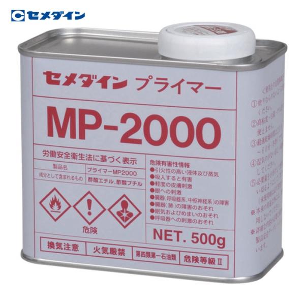 セメダイン 建築用シーリング剤|特長:弊社製各種シーリング材に共通で使用できる、2液シーリング用共通プライマーです。 幅広い被着体に優れた接着性を有します。 非黄変タイプです。