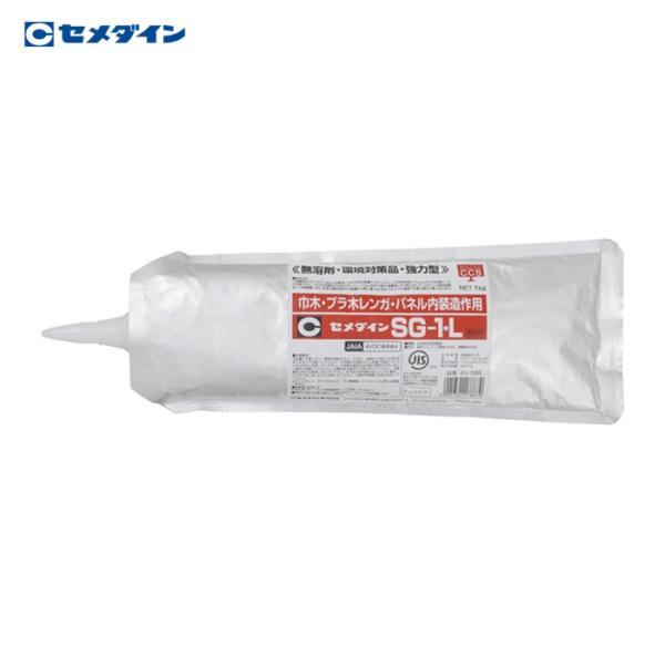 セメダイン 接着剤1液タイプ|特長:内装用多用途弾性接着剤です。 金属、プラスチック、木材、コンクリート等幅広い素材を強力に接着可能です。 硬化スピードが速く、作業効率も良好です。