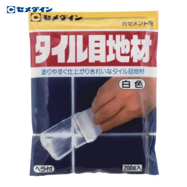 特長●塗りやすく、仕上がりがきれいな白セメントです。●水で練るだけです。●使い方が簡単です。用途●浴室、洗面所などのタイル目地に。