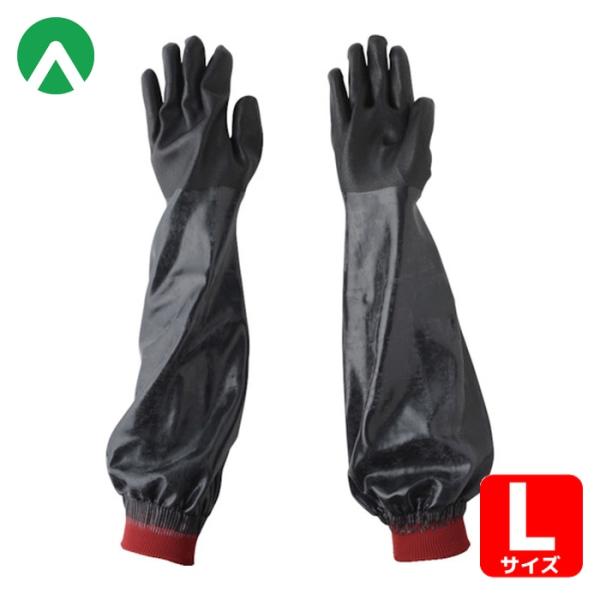 特長●綿100%の縫製手袋に天然ゴムを全面コーティングした作業手袋です。●手袋と腕カバーが一体型になった耐久性抜群の手袋で、水回りの作業に適しています。●履き口部分がジャージになっており、ズレにくく異物が入りにくくなっています。●ラバーホー...