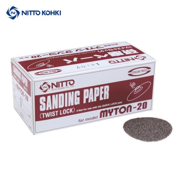 日東 エアサンダー用オプション|特長:MLS・20用ペーパーです。