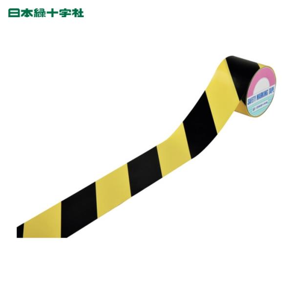 特長●危険な場所に素早くバリケードしたい時に便利な、立入制限箇所を区分けするための非粘着タイプの標識テープです。●エンドレス印刷なので、自由な長さにカットしてお使いいただけます。用途●柱・フェンス・金属製バリケードなどに結びつけてご使用ください