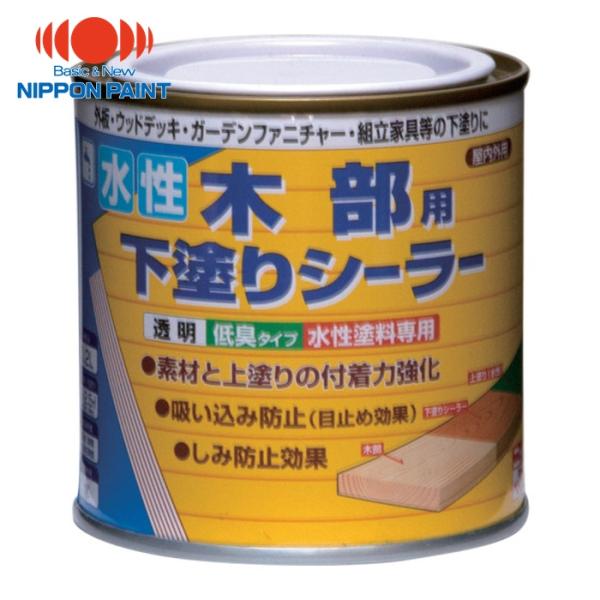 ニッぺ 木部用塗料|特長:吸い込みやすい木部に下塗りしておけば、吸い込み防止や、しみ防止効果があるので、上塗りが平滑に美しく仕上がります。 屋外木部に水性塗料(木部専用塗料は不可)を塗る場合、下塗りしておけば密着性が高くなり、上塗り塗料がは...