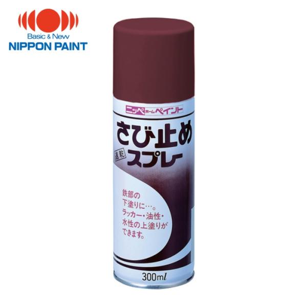 特長●速乾性で乾燥後は、ラッカー・油性・水性など、ほとんどの塗料による上塗りができます。●鉄製品との密着性に優れ、さび止め効果があります。用途●鉄骨・タンク・鉄管・門扉・フェンス・産業機械などに。