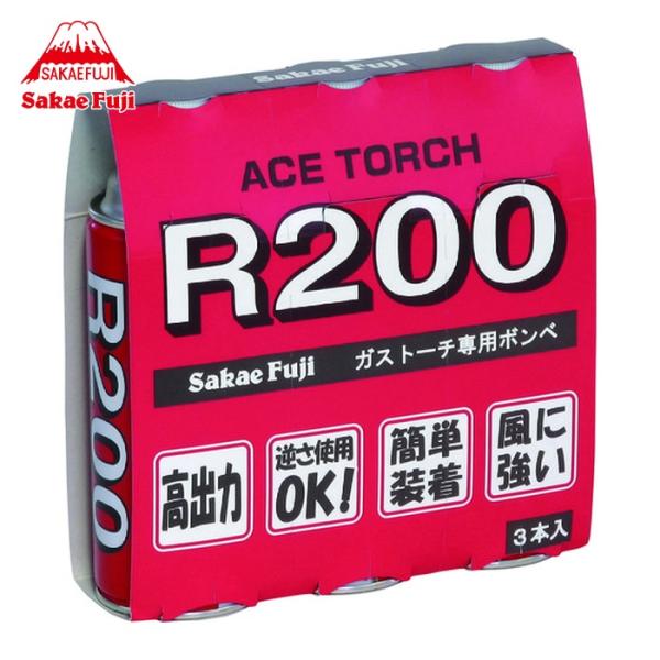 ・ボンベはプロパン30%・ブタン70%混合のパワータイプです。・生ガスが発生しにくい特殊構造です。・360°どんな角度でも使用できます。・各種ロウ付け、水道管の凍結解氷、炭の火おこし、料理の焦げ目付け他。・内容量(g):200・摘要:ねじ込...