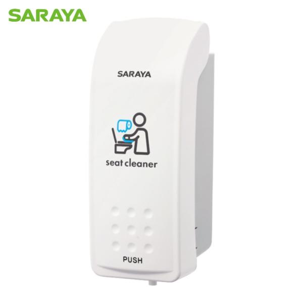 サラヤ トイレ洗剤・除菌剤用ディスペンサー|特長:電池不要で手軽に設置できる便座除菌クリーナー用プッシュ式ディスペンサーです。