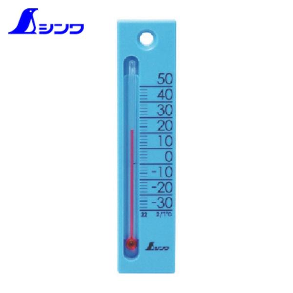 特長●フック穴、又は付属の両面接着スポンジを裏面に貼り付けて、色々な場所に設置できます。●冷蔵庫用としてもお使いいただけます。用途●温度の測定