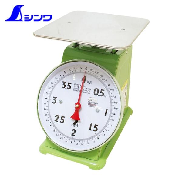 シンワ 自動はかり|特長:くっきり見やすい目盛で読み取り易いはかりです。 頑丈設計です。 取引・証明用です。