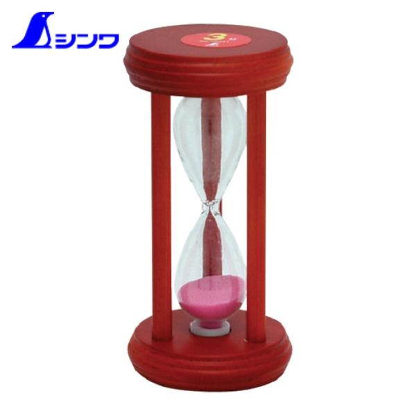 シンワ 砂時計|特長:作業時間の測定に便利です。 見やすい蛍光色です。