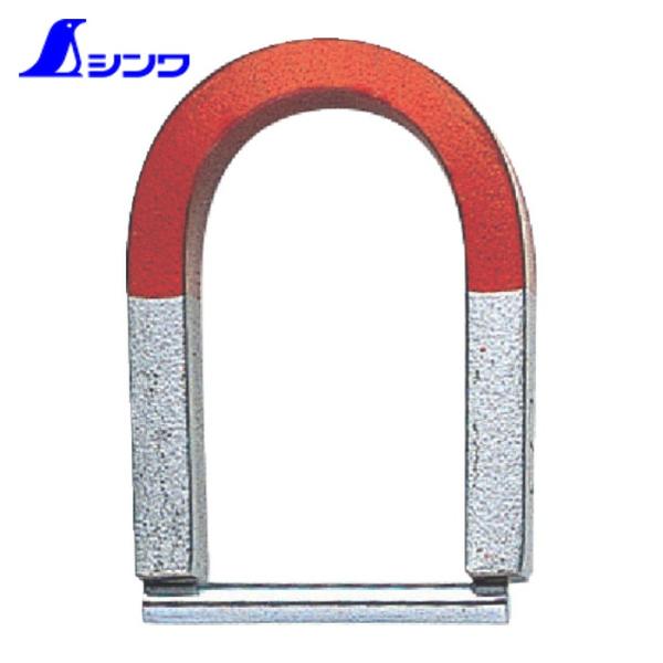 シンワ マグネットハンド|特長:教材用としても使用できます。 強力タイプのマグネットです。