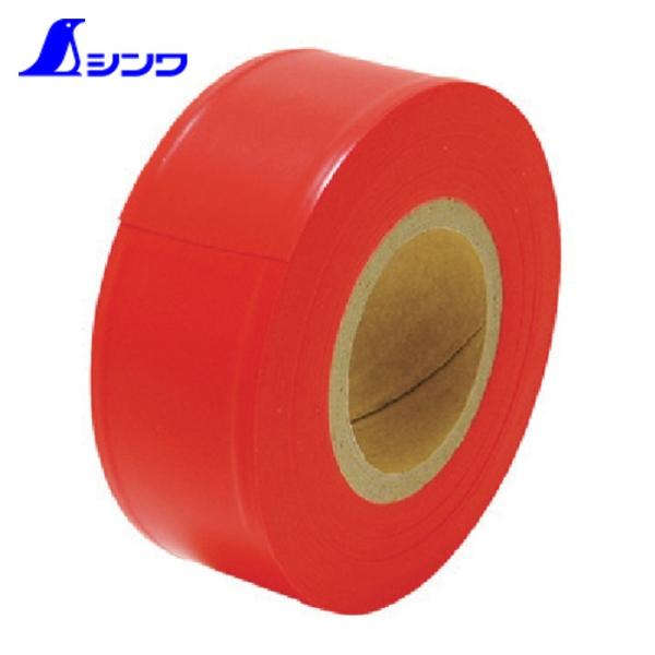 特長●視認性の高い色なので、目立ちます。●手で簡単にちぎれます。用途●測量現場、工事現場、植木、樹木調査など目印に