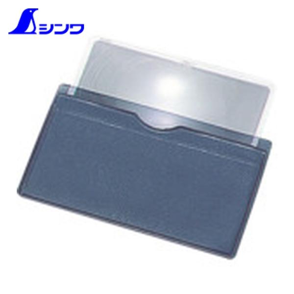 特長●カードサイズですので、収納携帯に場所を取らず、携帯に便利です。用途●読書、地図、電話帳、図面の読み取りに使用