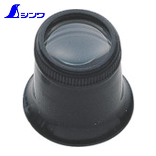 特長●細かい作業も拡大してくれるルーペです。●まぶたに挟んで使用します。用途●精密部品の修理や検査に使用