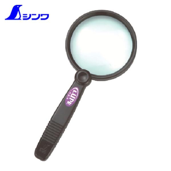 特長●キズのつきにくい高級ガラスレンズ使用。●持ちやすい形状のグリップです。用途●新聞、辞書等の細かい文字を見る時に使用