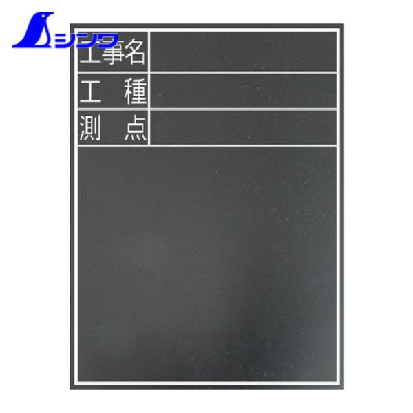 特長●雨の日でも使えます。●裏面スタンド付きです。用途●現場記録、写真撮影用