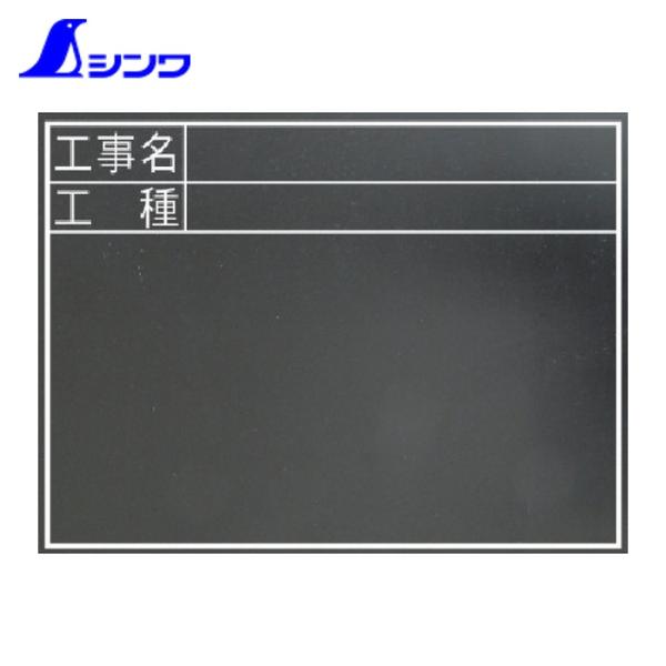 特長●雨の日でも使えます。●裏面スタンド付きです。用途●現場記録、写真撮影用