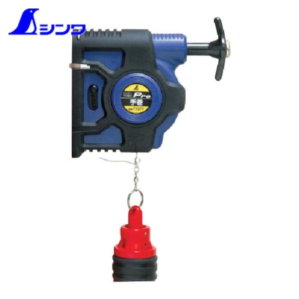 シンワ 下げ振り|特長:ハンマーで針を打って設置できます。