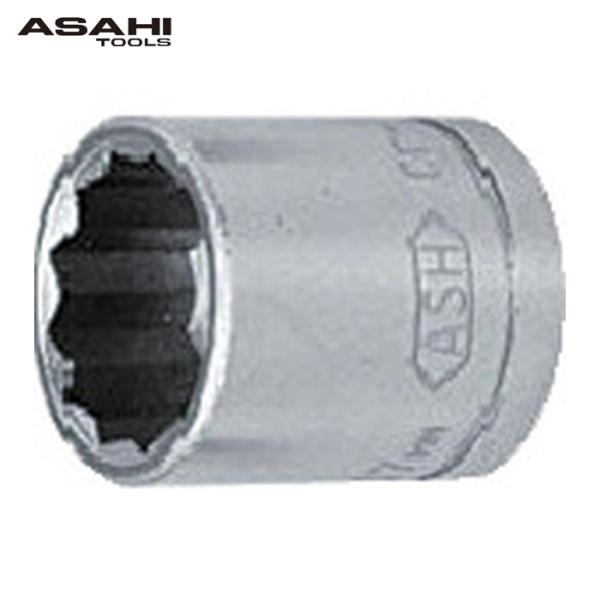 ASH ソケット|特長:12角のソケット形状になっており6角の形状よりボルト及びナットに対して容易に差込む事が出来ます。