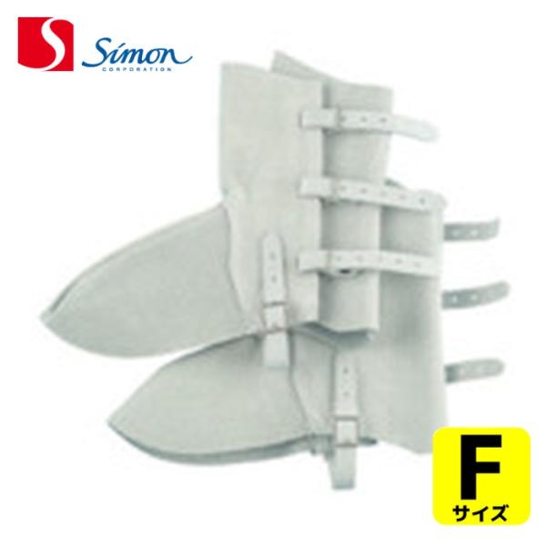 ・腰のしっかりした高品質の牛床革を使用し、たるみを無くしました。・耐久性に優れています。・溶接、鉄鋼、機械・サイズ:フリー・牛床革・3本バンド締め式-ブランド : シモン メーカー : シモン品番 : 401発注コード : 816-5992...