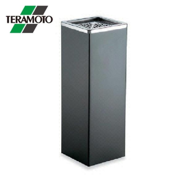 テラモト 灰皿|特長:シンプルなデザインで設置場所を選びません。 底がゴム付でしっかり安定します。