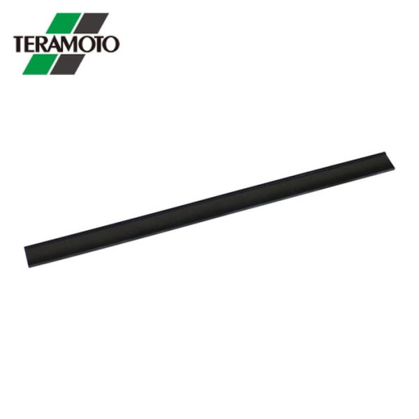 テラモト 水切りワイパー|特長:業務用(プロ用)ゴムを採用しています。 ハイポール(別売)を使えば、高所の作業も可能です。 ステンレス製水切りお買い得タイプです。