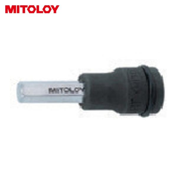 ミトロイ ヘキサゴンソケット|特長:差込角9。 5mmインパクトレンチ用です。