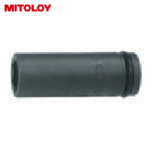 ミトロイ インパクト用ソケット|特長:差込角12。 7mmインパクトレンチ用です。 ロングタイプです。