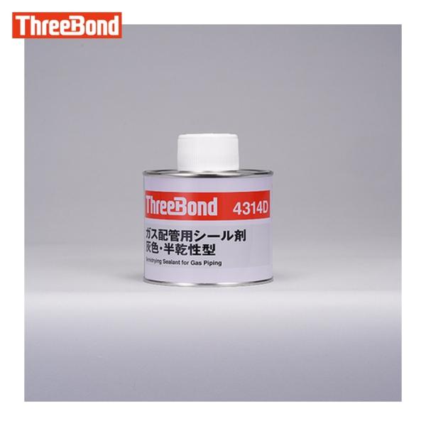 THREEBOND 配管用シール剤|特長:都市ガス、LPガス対応可能です。
