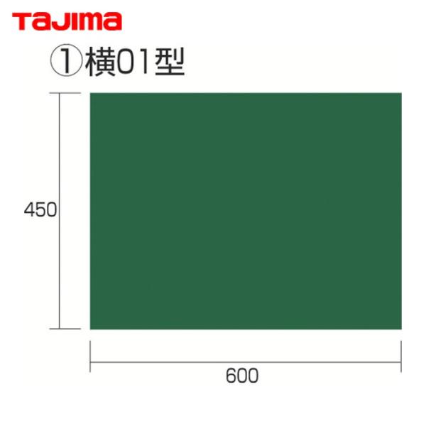 特長●写真写りが良い「鮮写文字」仕様です。