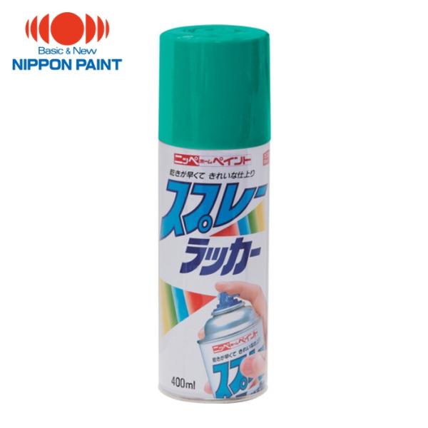 ニッぺ ラッカースプレー|特長:霧が細かく、流れやタレがなく美しく仕上がります。 有害な鉛化合物は原料として配合しておりません。 簡単にガス抜きができるガス抜きキャップつきです。