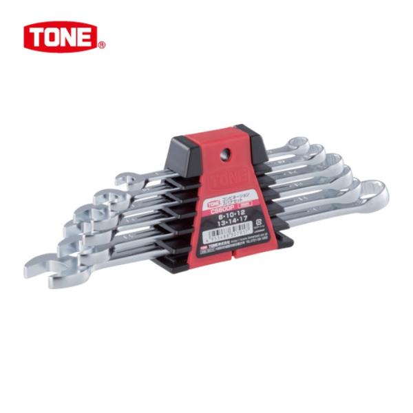 TONE コンビネーションスパナセット|特長:スパナのスピードとめがねレンチの強さを兼ね備えており、仮締めをスパナ側で、本締めはめがね側でというように1本2役の機能工具です。 めがね部の柄の曲がり角度15度です。