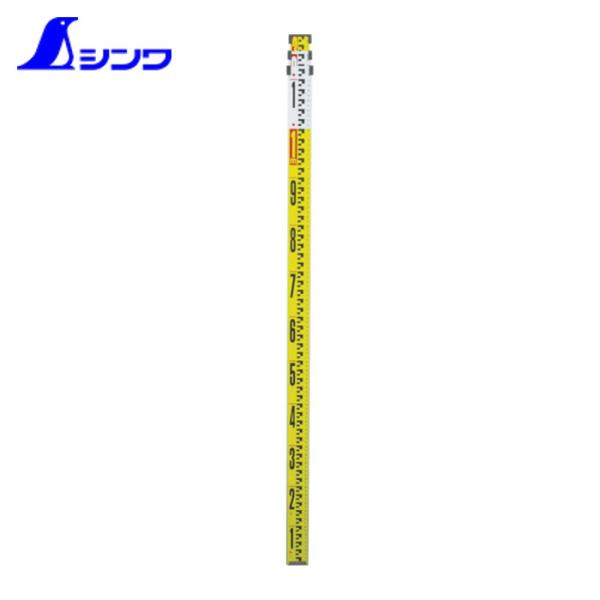 シンワ アルミスタッフ|特長:表面は10mmごとに読み取りやすい目盛線になっており、50mm毎に赤い目盛線になっています。 表面は1mごとに本体の色が黄・白の交互になっており、遠くから見てもすぐに何mなのか分かりやすくなっています。 裏面は...