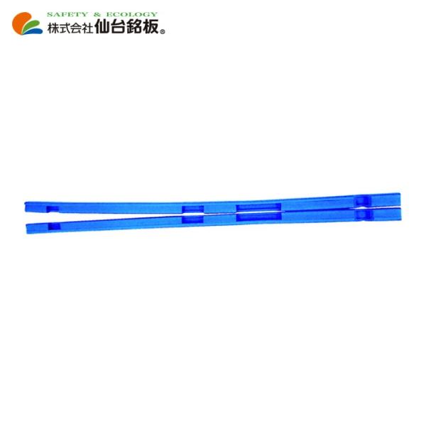 仙台銘板 工事看板保護クッション|特長:発泡ポリエチレン製のため、ぶつかっても安全です。 ワンタッチで取り付け可能です。